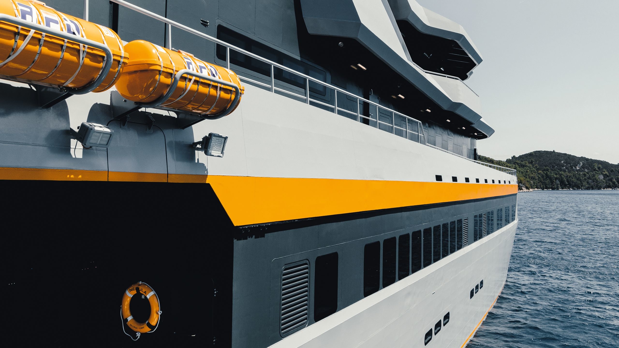 Armon NEBULA - Yacht Profile & Specifications